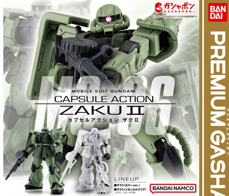 Zaku II [Color] - Mobile Suit Gundam Cupsule Action Premium Gashapon ...
