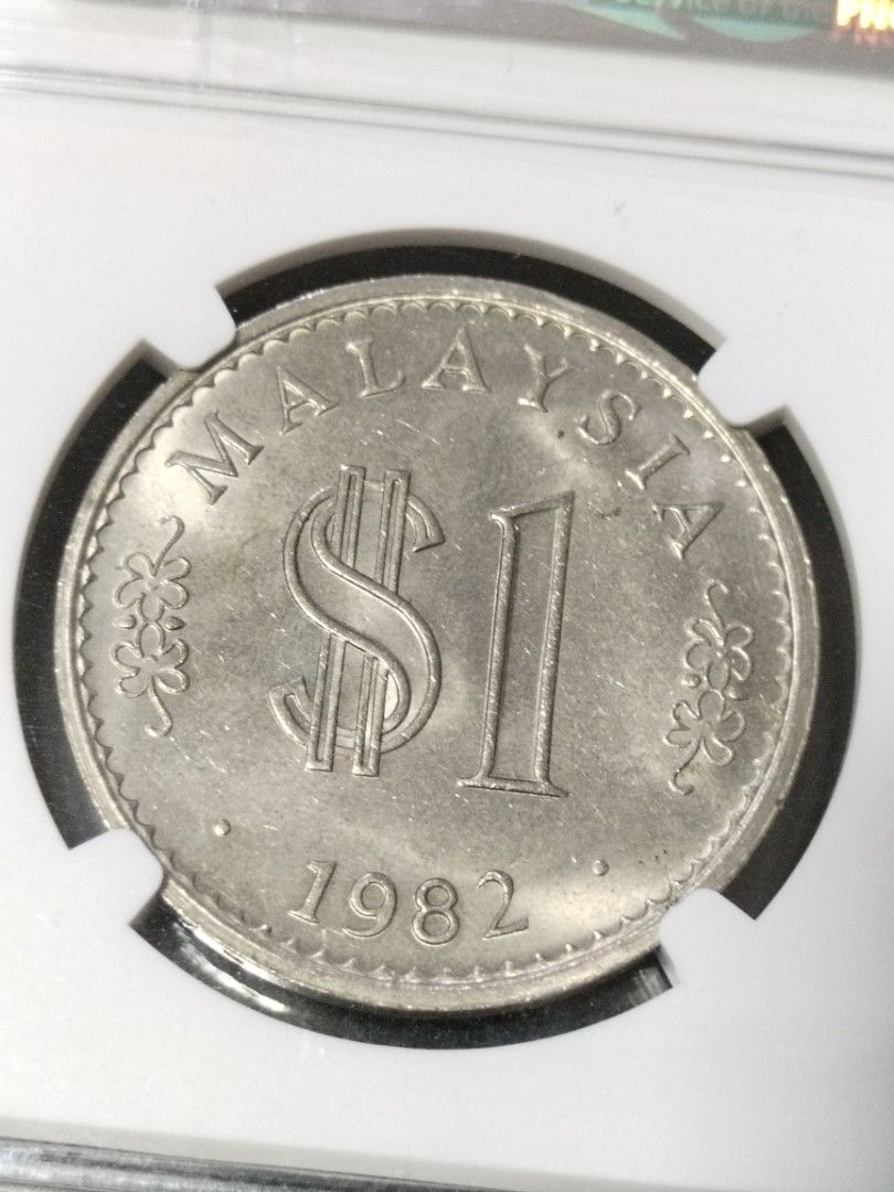 1982 Malaysia RM1 Ringgit Coin Parlimen, Hobbies & Toys, Collectibles ...