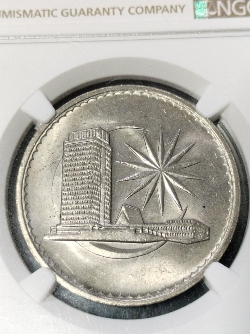 1982 Malaysia RM1 Ringgit Coin Parlimen, Hobbies & Toys, Collectibles ...