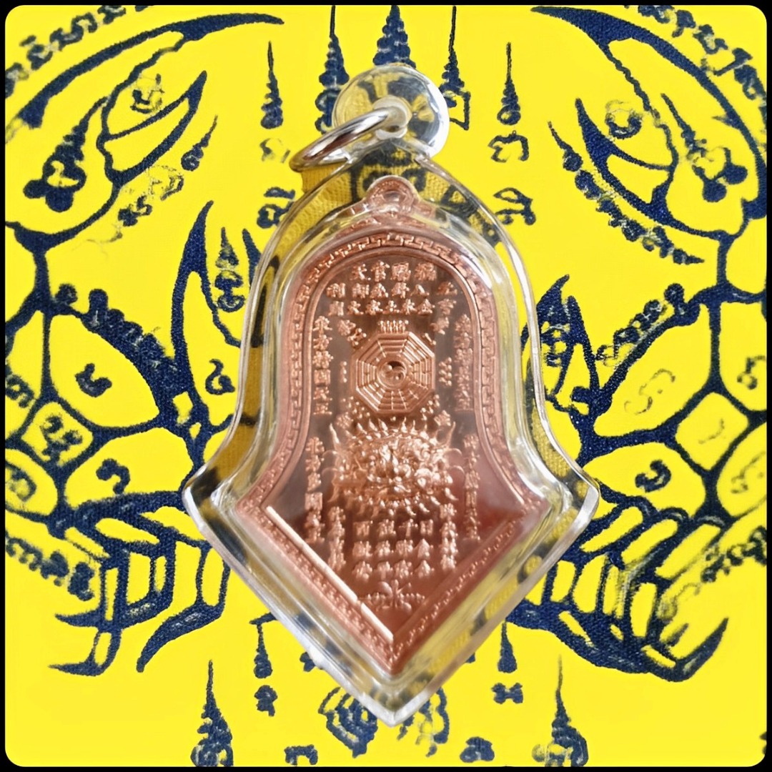 LP Yit Rian Kan Chong/Kun Chong/Gan Chong with Bagua & Lotus/八卦仙师, Wat ...