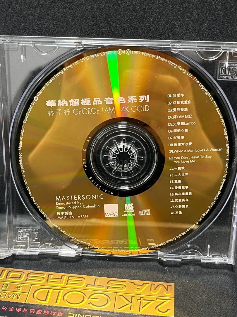 林子祥 華納超極品音色系列 精選18首 2 24k 金碟 日本 天龍 1ms1 版 Cd 少有 帶側紙 興趣及遊戲 音樂、樂器 And 配件