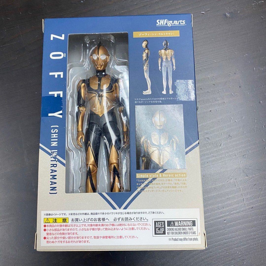 全新 日版 未開 shf Zoffy 佐菲 新·超人 Shin Ultraman 新咸旦超人 shf 新超人 Bandai S.H ...