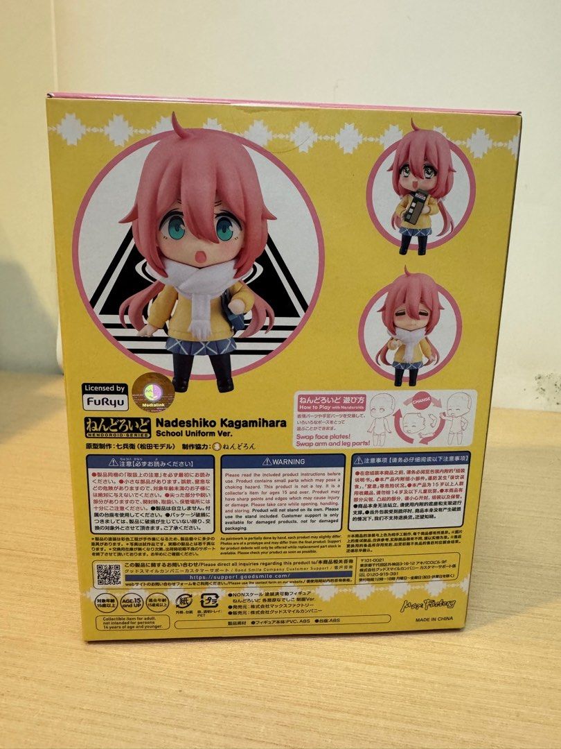 童心未泯 代理 GSC 黏土人 2189 搖曳露營 各務原撫子 制服Ver 模型 公仔, 書籍、休閒與玩具, 玩具、公仔、桌遊在旋轉拍賣