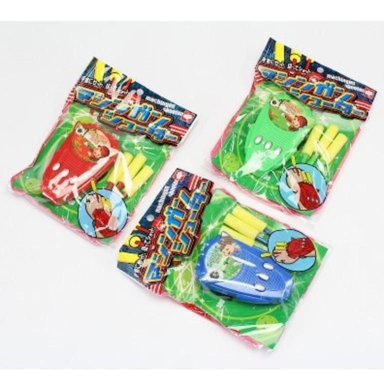日本玩具 手裏箭 Machine gun shooter, 興趣及遊戲, 玩具 & 遊戲類 - Carousell