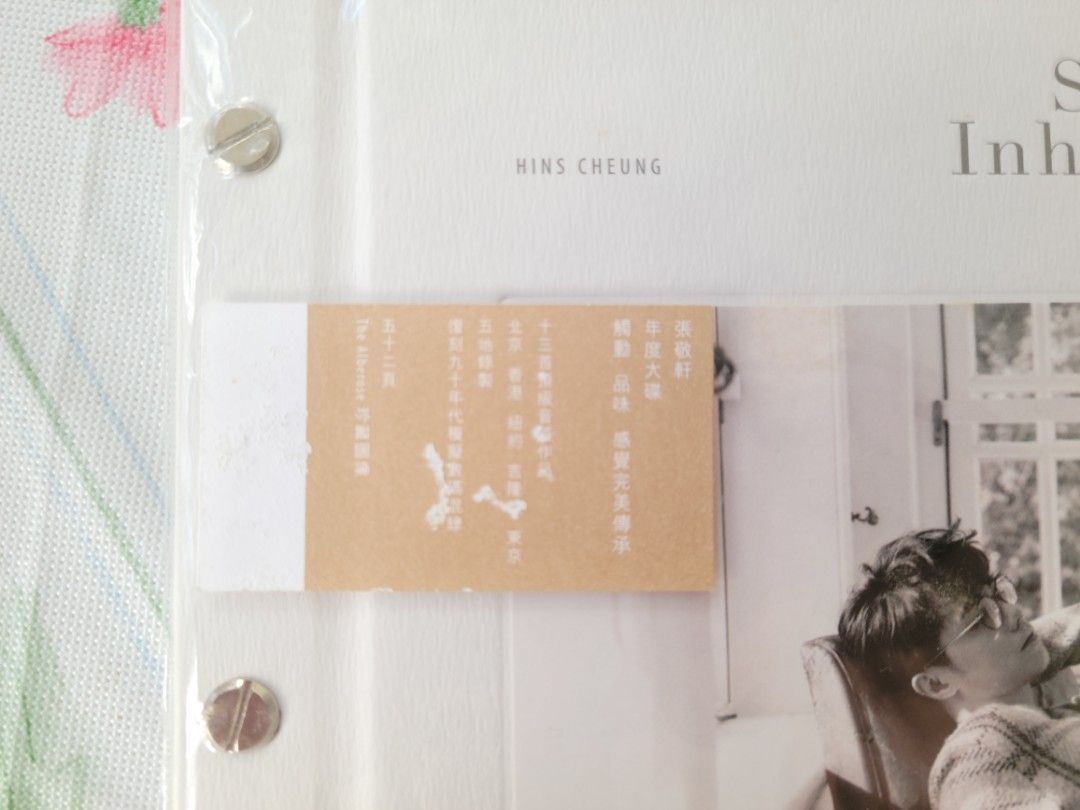 張敬軒 Senses Inherited CD 首版 (略殘), 興趣及遊戲, 音樂、樂器 & 配件, 音樂與媒體 - CD 及 DVD ...