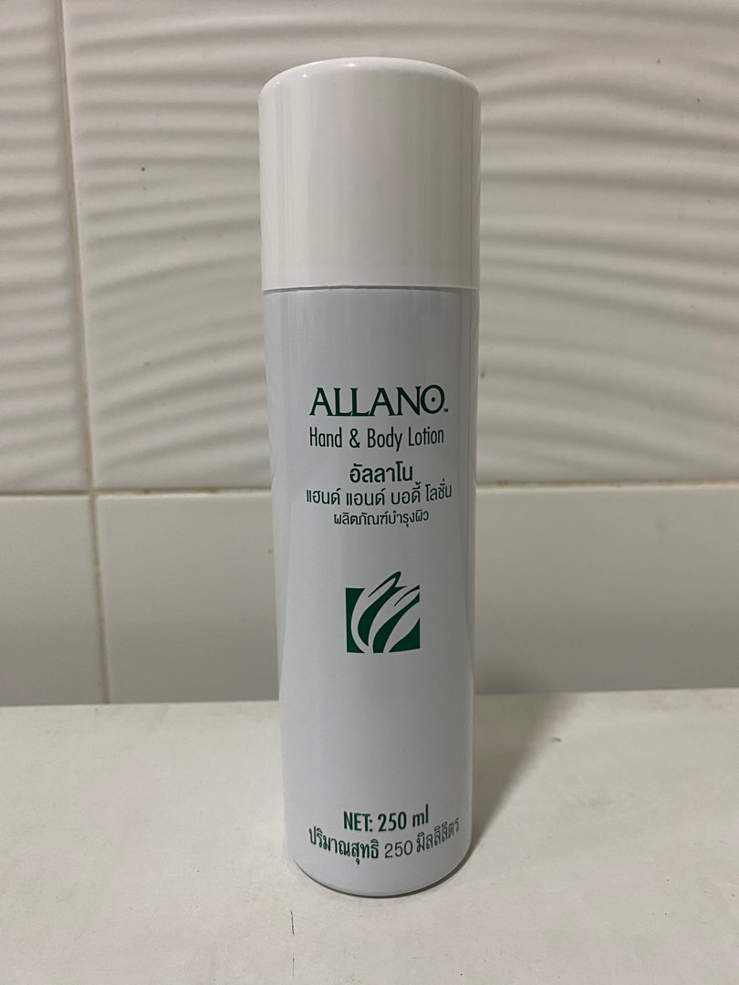 Allano hand & body lotion, Beauty & Personal Care, Bath & Body, Body ...