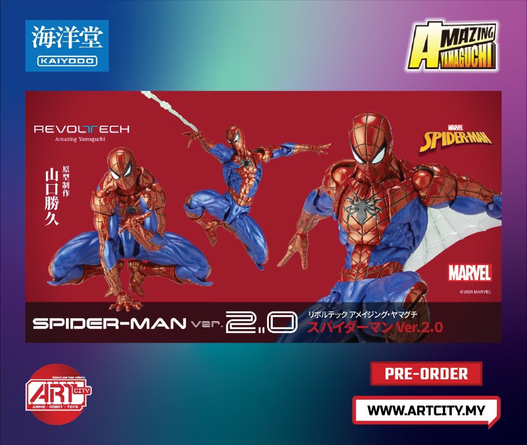 Amazing Yamaguchi x Kaiyodo - Spiderman Ver 2.0 - Marvel Spider-Man 2.0 ...