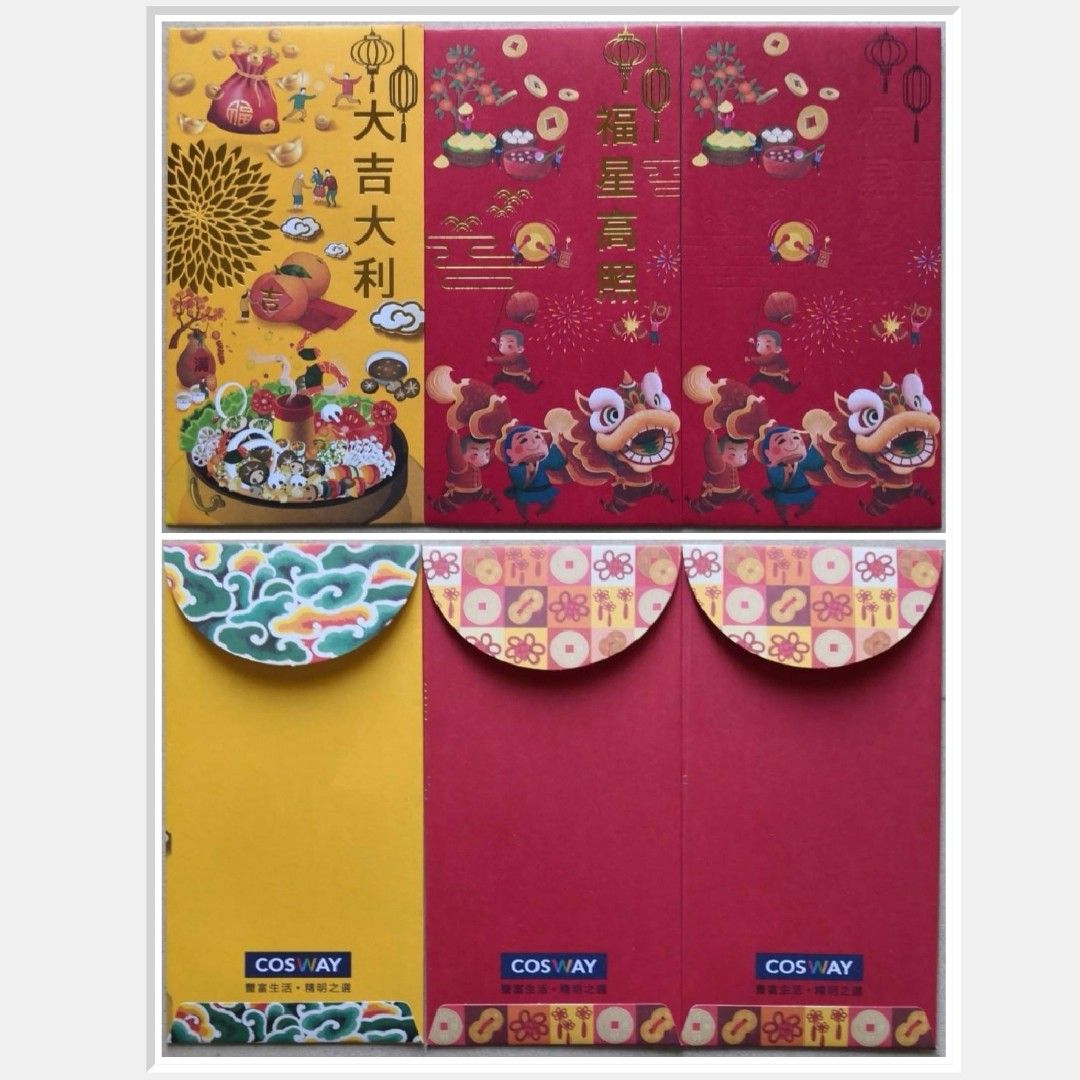 Ang Pow Packets - 2022 COSWAY set of 3 design, Hobbies & Toys ...