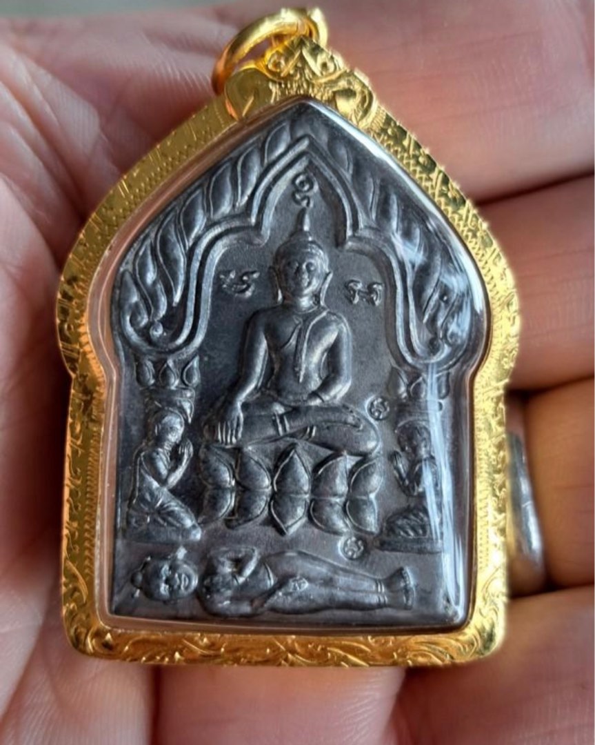 Archan Pleng khun paen ( Rare) !, Hobbies & Toys, Memorabilia ...