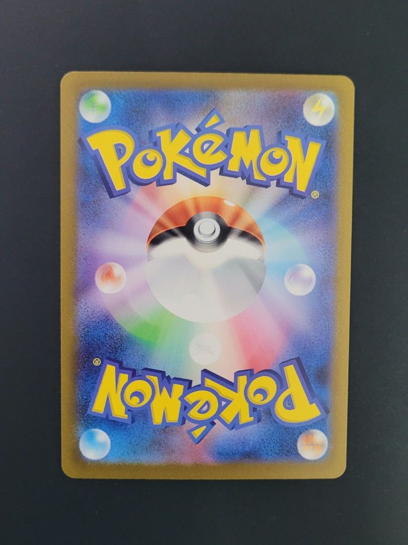 Artazon UR #140/108 / Jap Version SV3 Ruler of Black Flame / Pokemon TCG, Hobbies & Toys, Toys ...