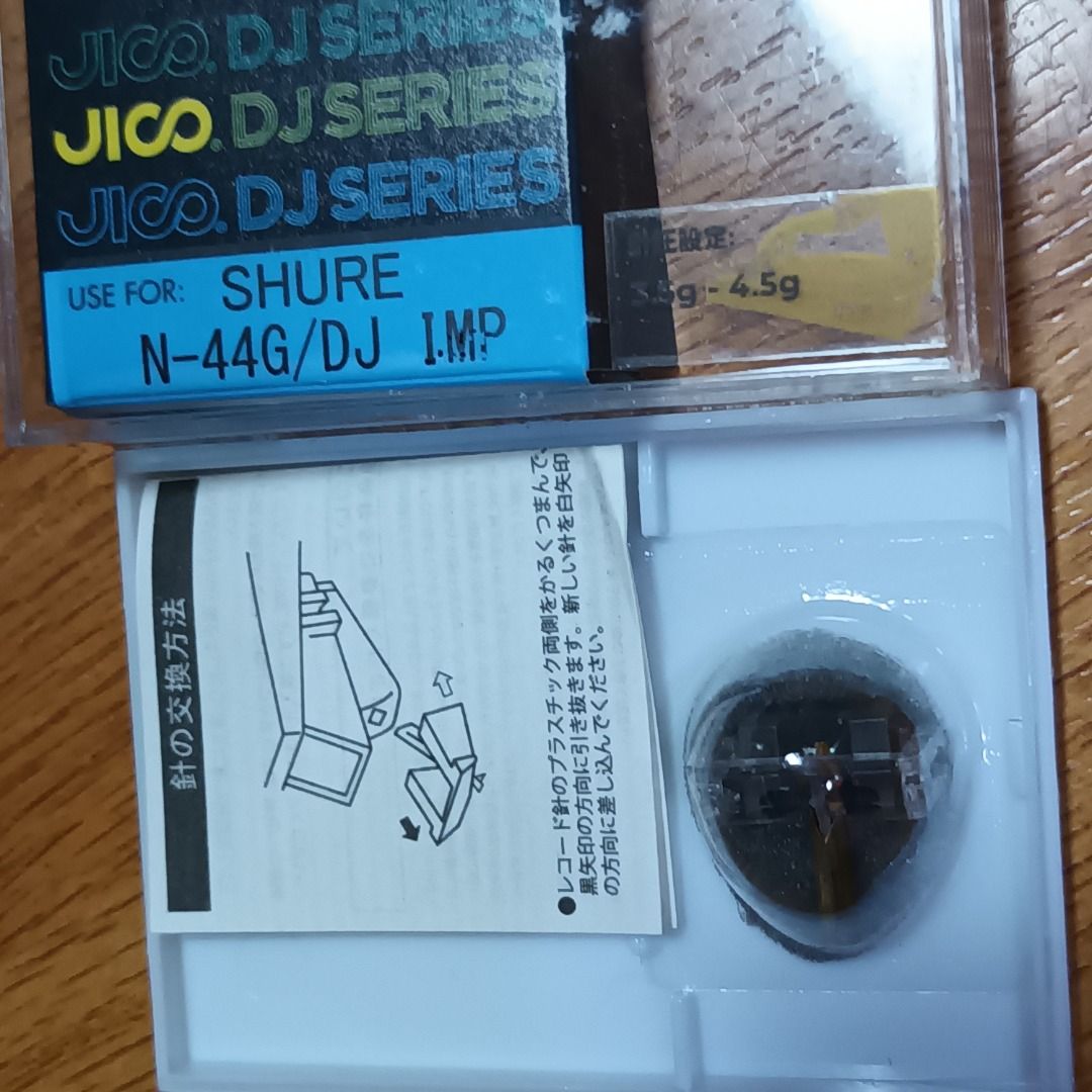Authentic, Brand New, Shure N44G stylus & Authentic Shure M44G Cartridge with Headshell., Audio ...