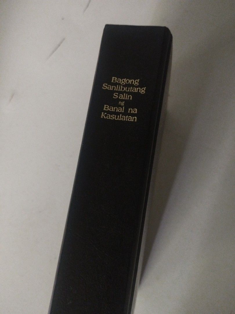 Bagong Sanlibutang Salin ng Banal na Kasulatan, Hobbies & Toys, Books ...