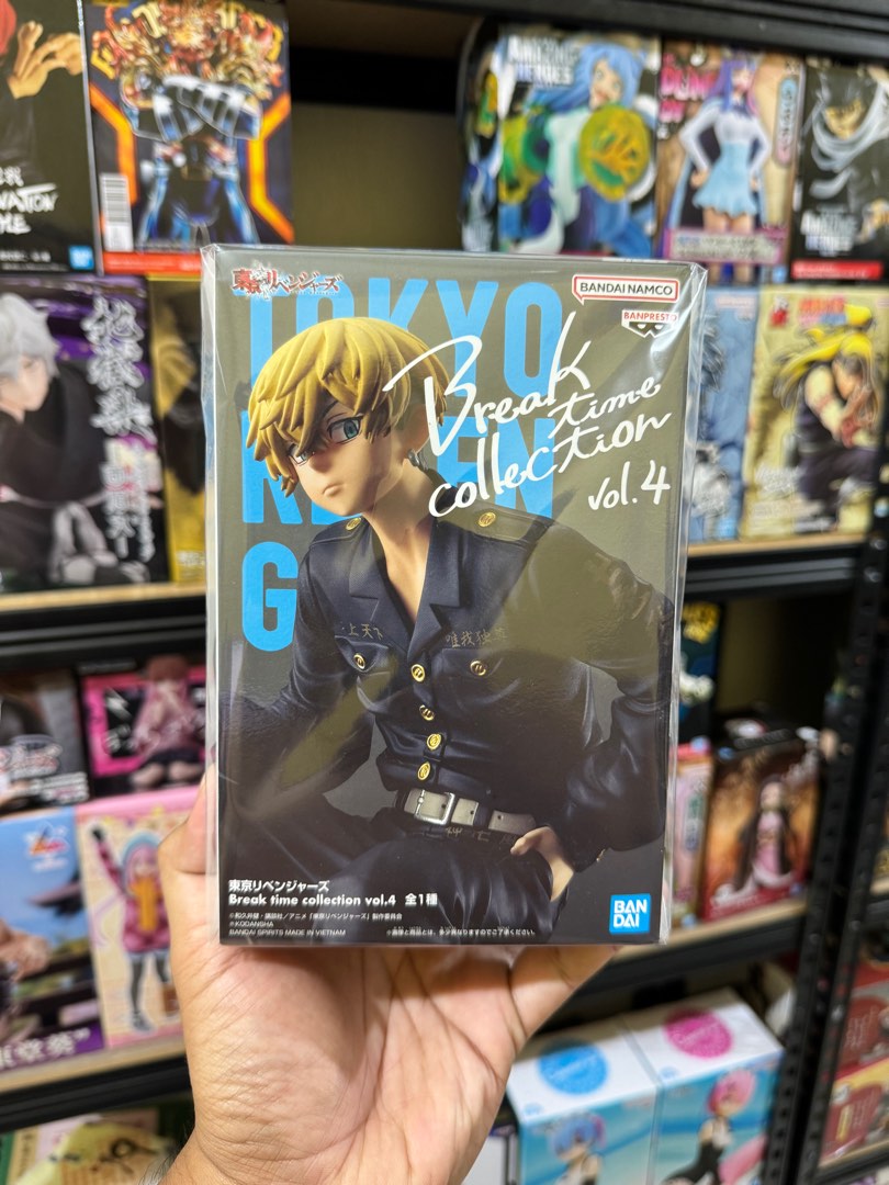 Banpresto Break Time Collection Chifuyu Japan Version, Hobbies & Toys ...