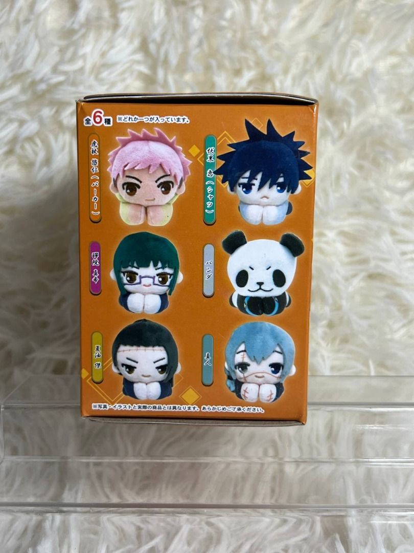 BLIND BOX - Jujutsu Kaisen Takara Tomy Arts Hug Chara, Hobbies & Toys ...