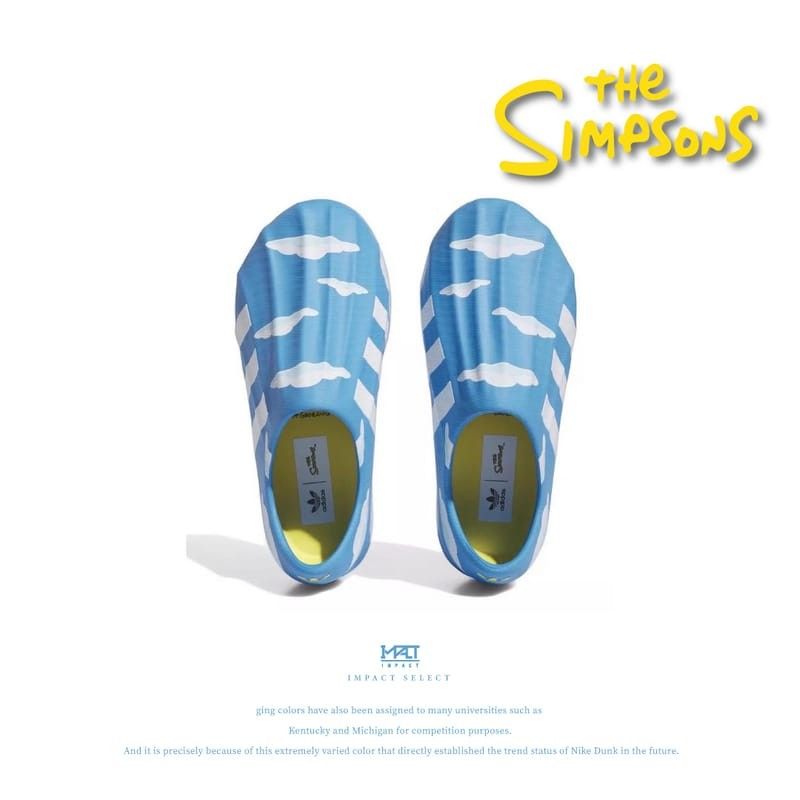 Brand New Adidas Simpsons Collab Limited Edition Adifom Superstar ...