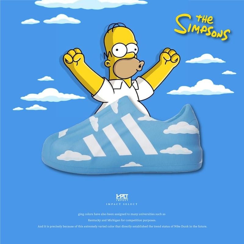 Brand New Adidas Simpsons Collab Limited Edition Adifom Superstar ...