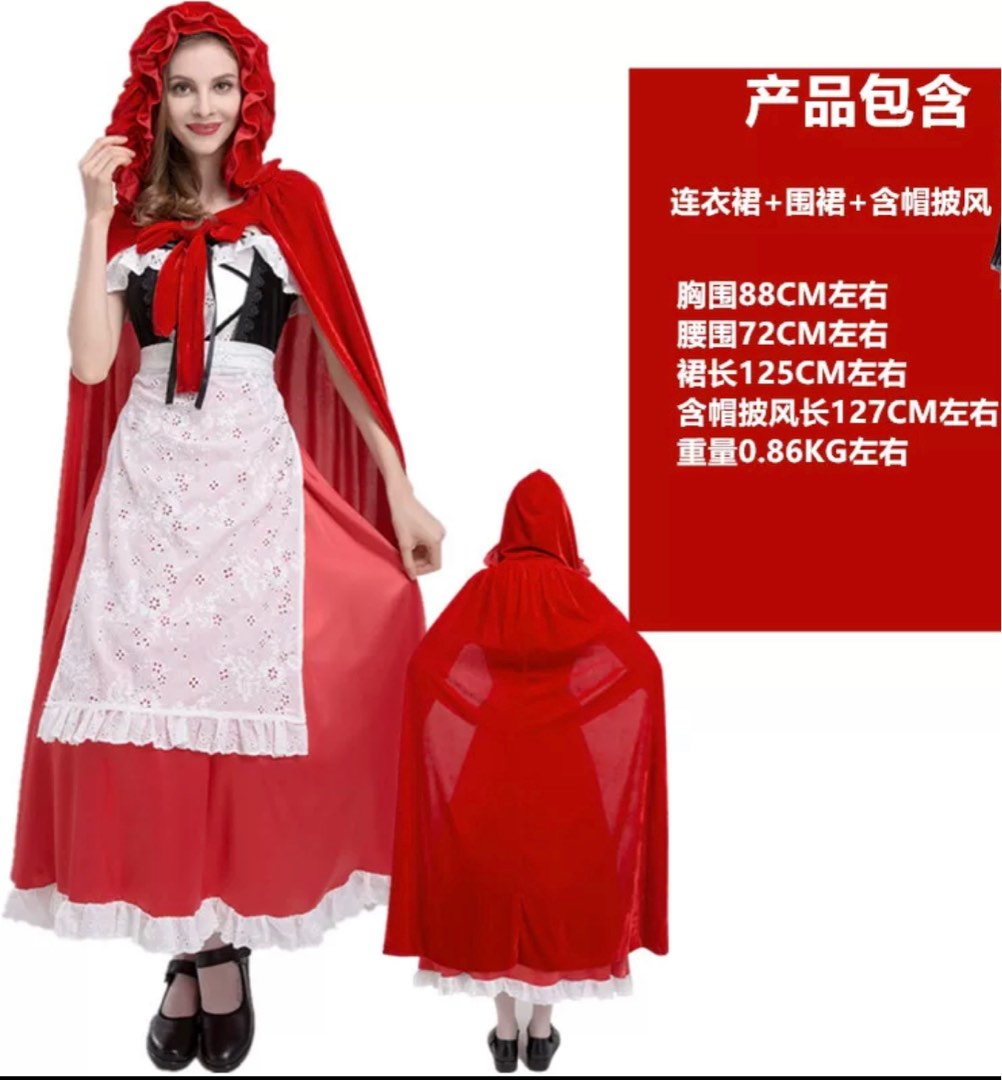 Brand new COS Red Riding Hood costume, Women's Fashion, Dresses & Sets ...