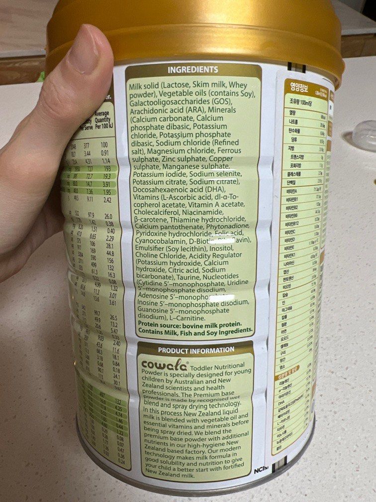 Cowala Baby Infant Milk Powder Stage 3, Babies & Kids, Nursing ...