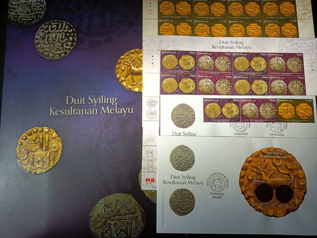 Duit Syiling Kesultanan Melayu -Malaysia Issues Stamp Sheet Folder Sets ...