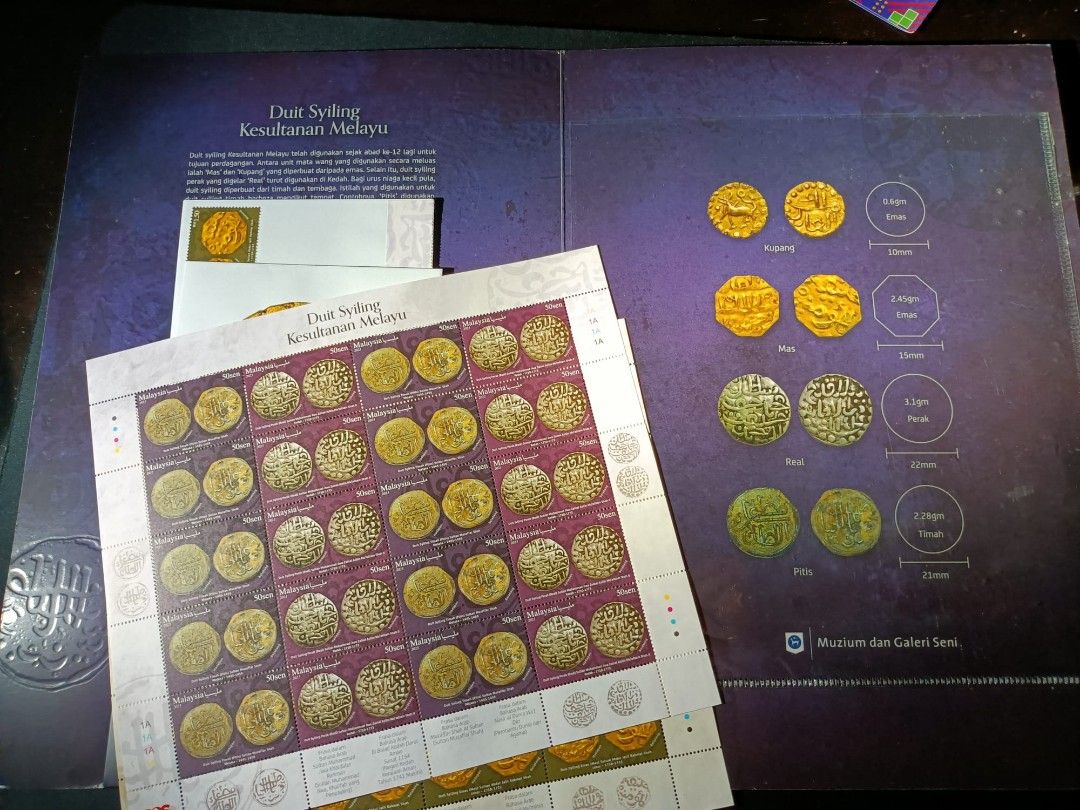 Duit Syiling Kesultanan Melayu -Malaysia Issues Stamp Sheet Folder Sets, Hobbies & Toys ...