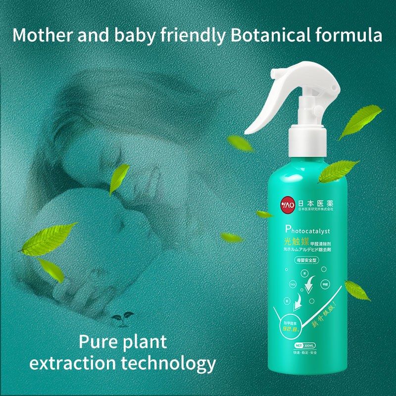 Formaldehyde Remover Photocatalyst 30l Spray, Health & Nutrition ...