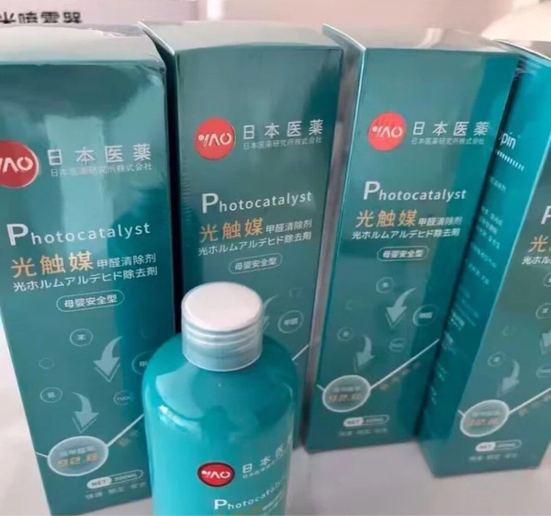 Formaldehyde Remover Photocatalyst 30l Spray, Health & Nutrition ...