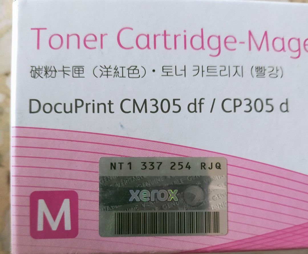 Fuji Xerox Genuine CMYK Toner (Full Set) For DPCM 305df/DPCP 305d ...