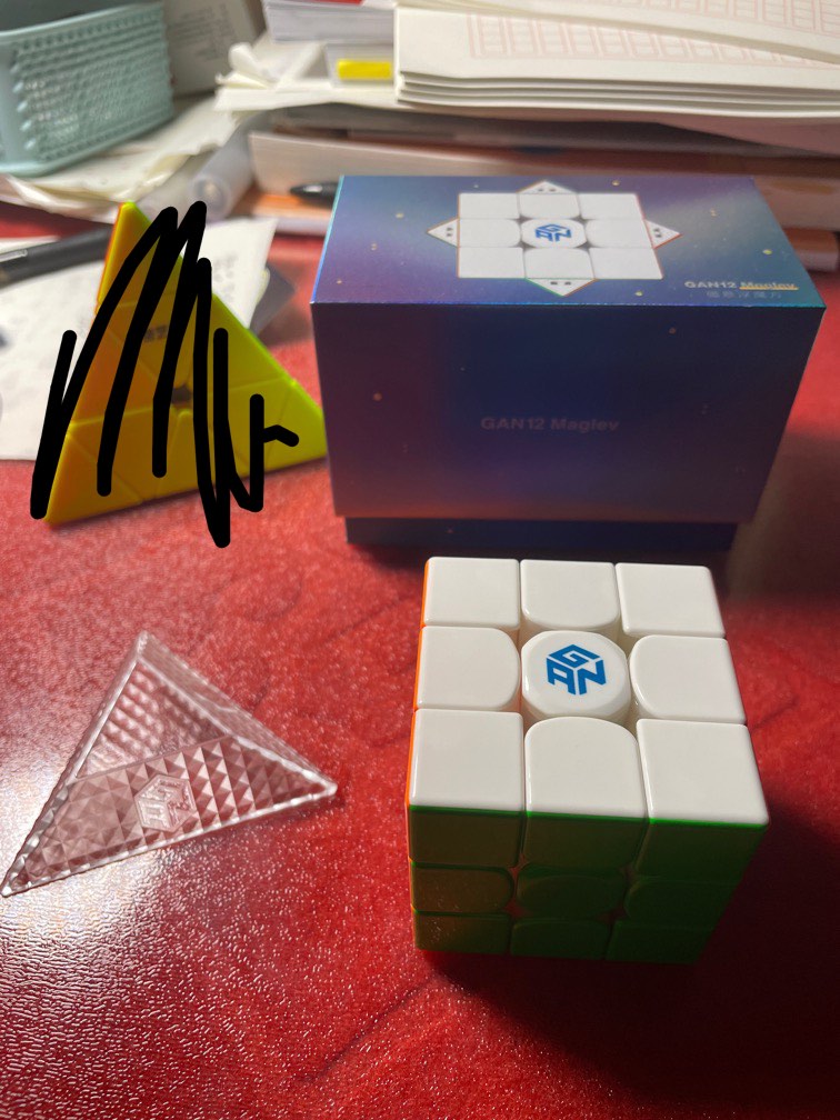 Gan 12 Maglev UV, Hobbies & Toys, Toys & Games on Carousell