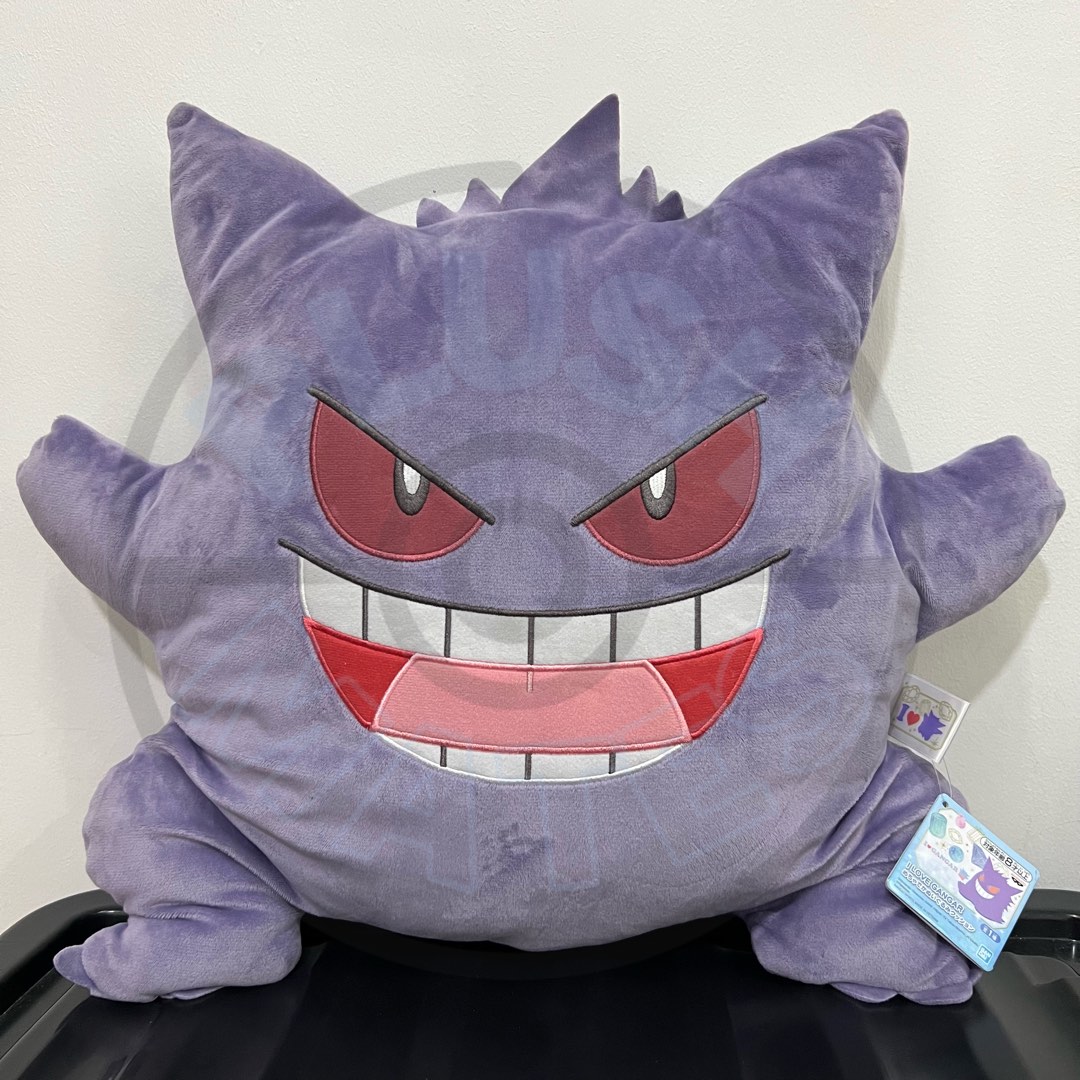Gengar Big Pillow Plush, Hobbies & Toys, Toys & Games on Carousell
