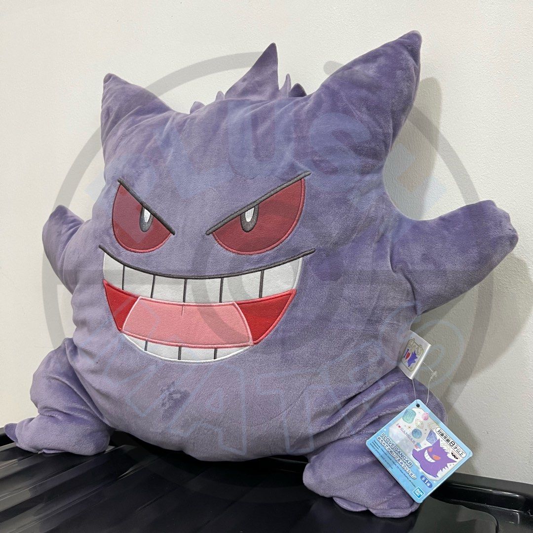 Gengar Big Pillow Plush, Hobbies & Toys, Toys & Games on Carousell