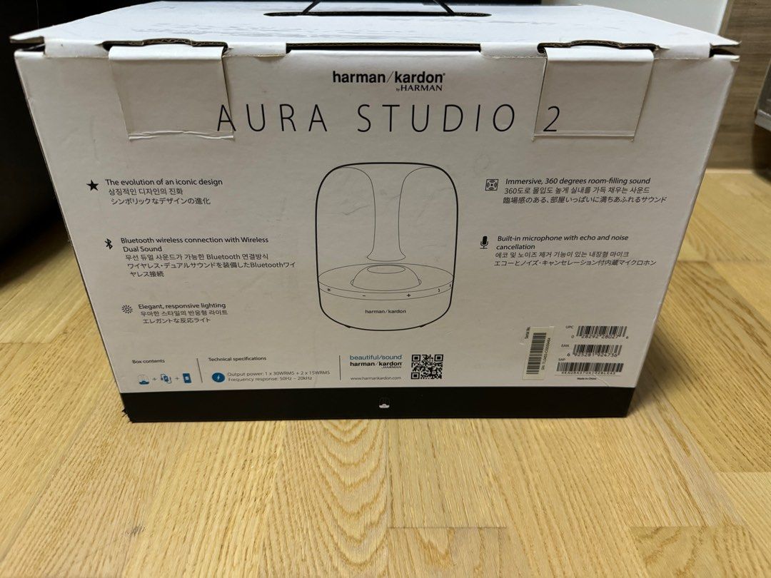 Harman Kardon Aura Studio 2, Audio, Soundbars, Speakers & Amplifiers on ...