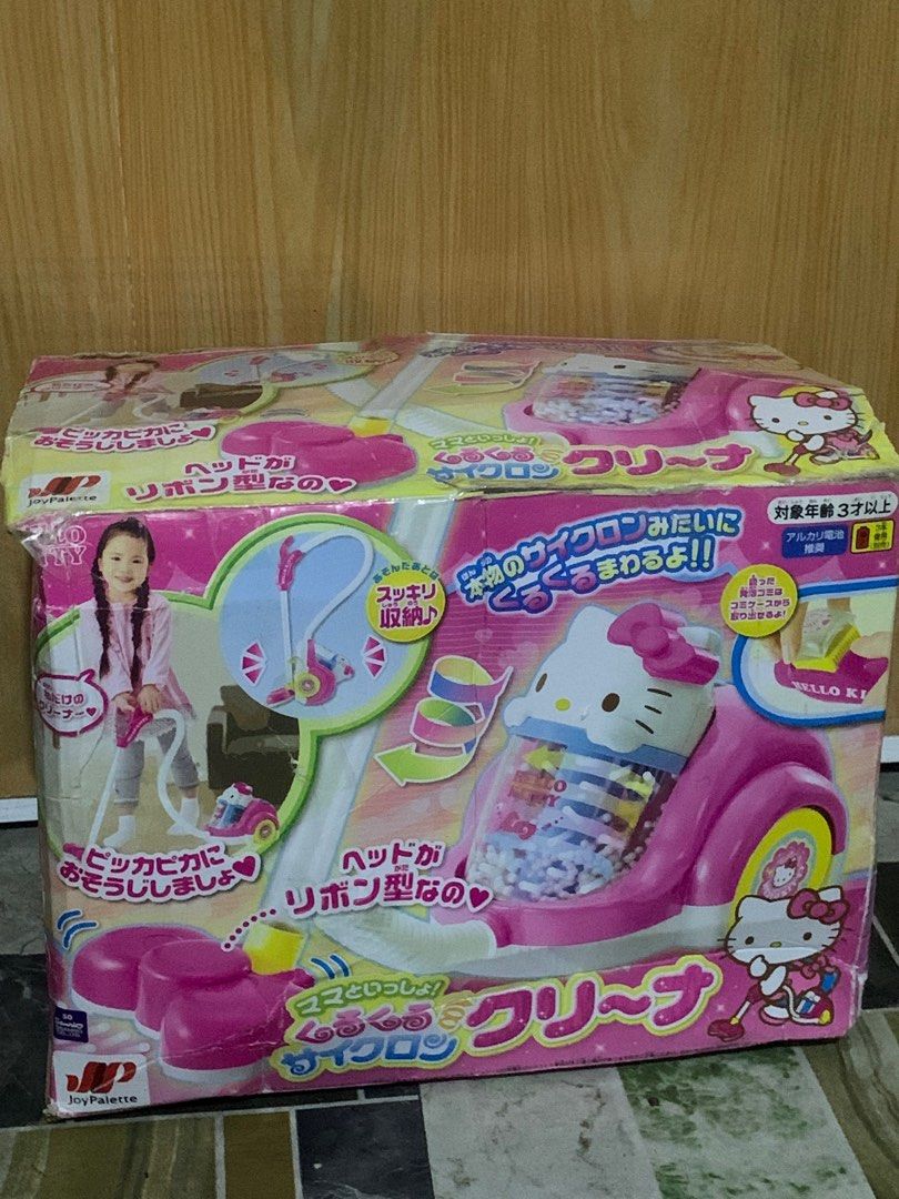 Hello Kitty Mom and together! Round and round cyclone cleaner, Hobbies ...