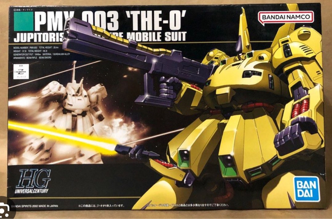 HG The-O 有貨 PMX-003 鐵奧 一盒 Gundam Z Zeta Build Strike Gundam Build Fighters High Grade Bandai ...