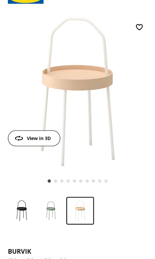 IKEA Burvik side table, Furniture & Home Living, Furniture, Tables ...