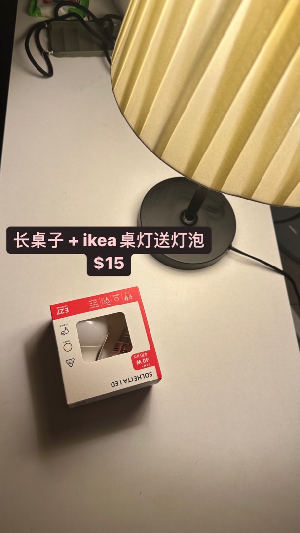 IKEA table and IKEA light, Furniture & Home Living, Furniture, Tables ...