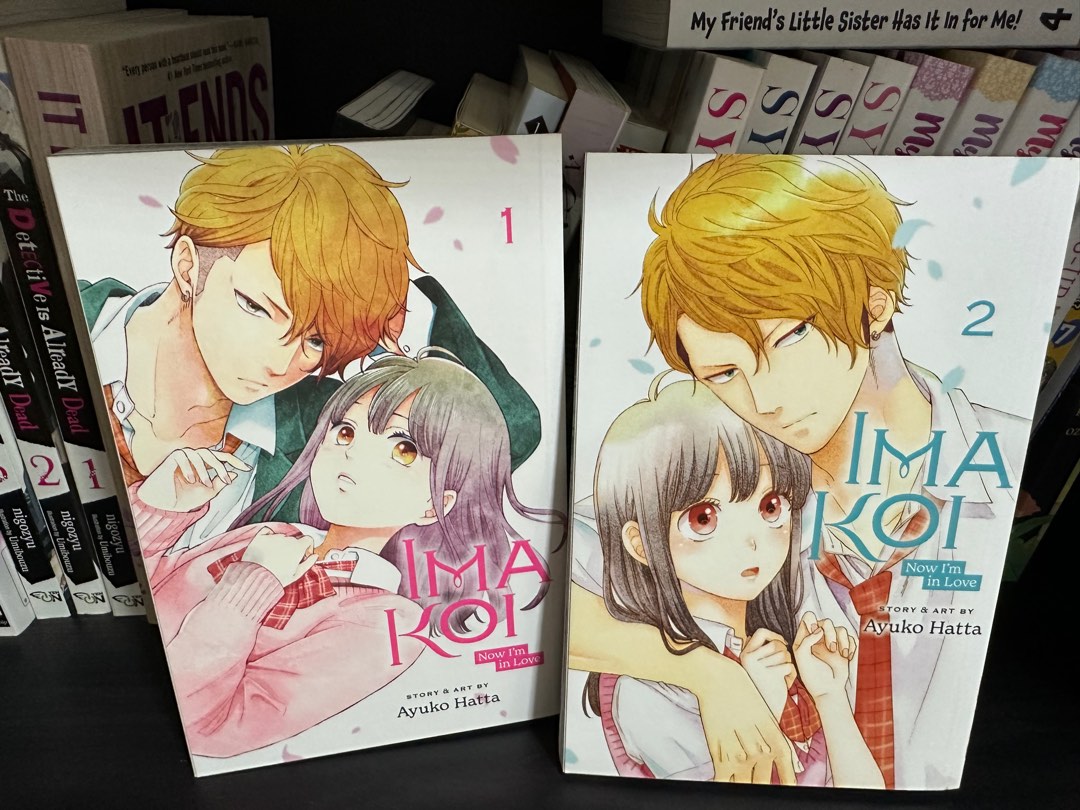 Ima Koi, Hobbies & Toys, Books & Magazines, Comics & Manga on Carousell