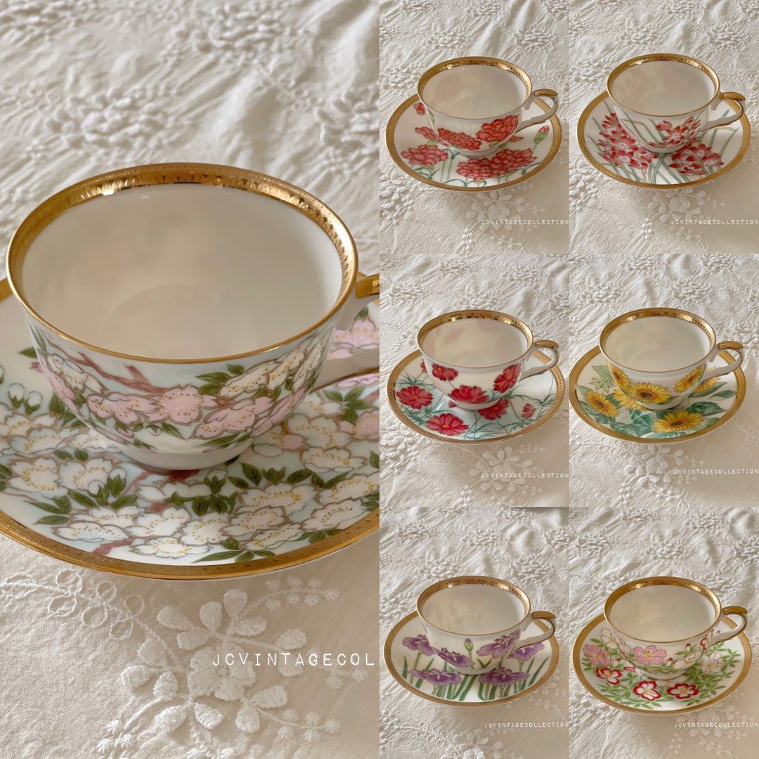 Imperial Enterprise IEI-P K Satoh Collection Tea Set, Furniture & Home ...