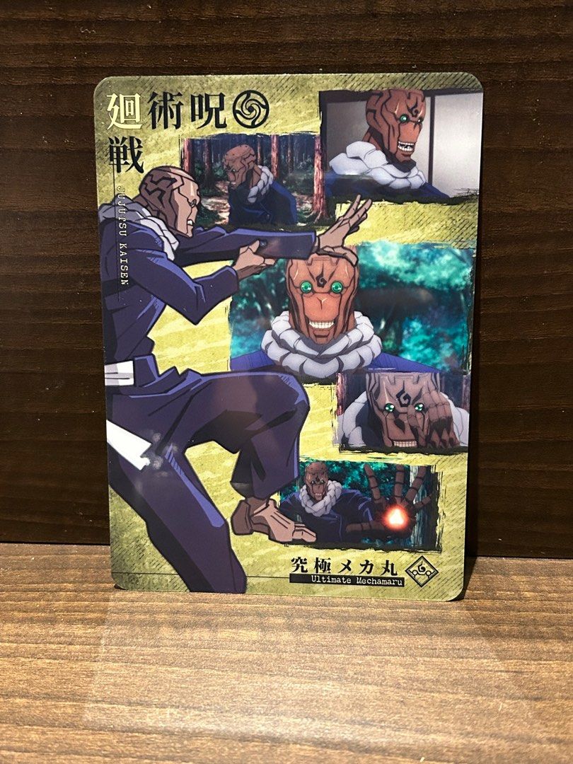 Jujutsu Kaisen - Mechamaru Acrylic Big Card, Hobbies & Toys ...