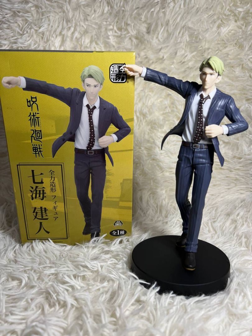 Jujutsu Kaisen - System Service Full Power Modeling - Kento Nanami ...