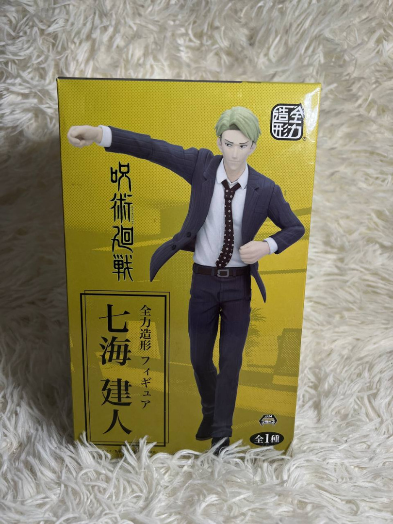 Jujutsu Kaisen - System Service Full Power Modeling - Kento Nanami ...