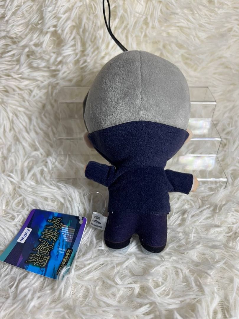 Jujutsu Kaisen - Toge Inumaki Plush Doll FurYu, Hobbies & Toys, Toys ...