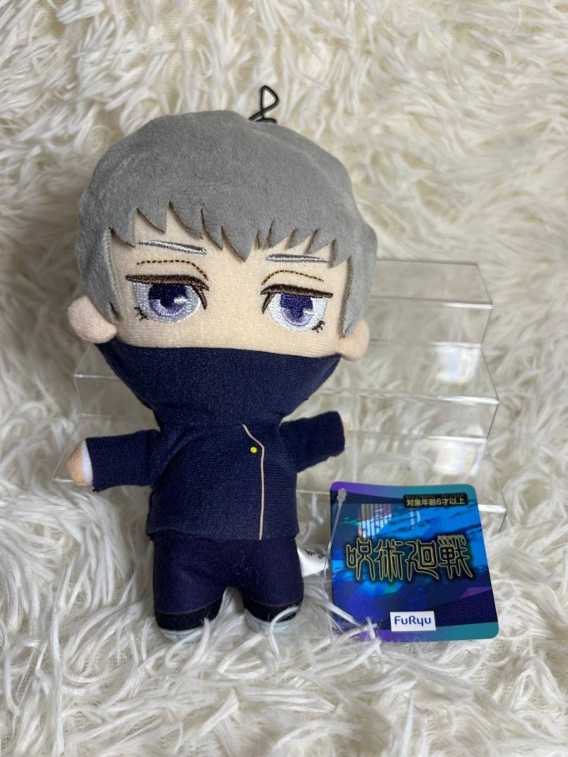 Jujutsu Kaisen - Toge Inumaki Plush Doll FurYu, Hobbies & Toys, Toys ...