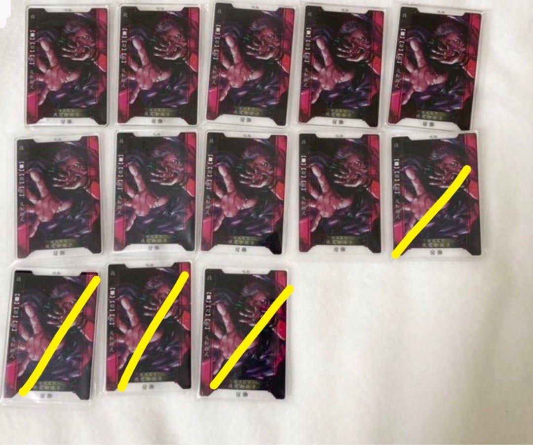 Jujutsu Kaisen jjk Status Cards - Sukuna Ryomen, Hobbies & Toys ...