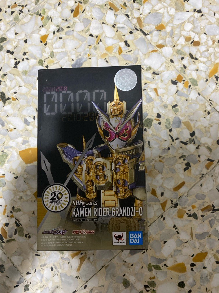 Kamen rider Ohma - zio shf, Hobbies & Toys, Toys & Games on Carousell