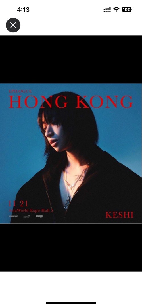 徵！想要Keshi 演唱會poster 有意PM 價錢可議, 興趣及遊戲, 音樂、樂器 & 配件, 樂器配件 - Carousell
