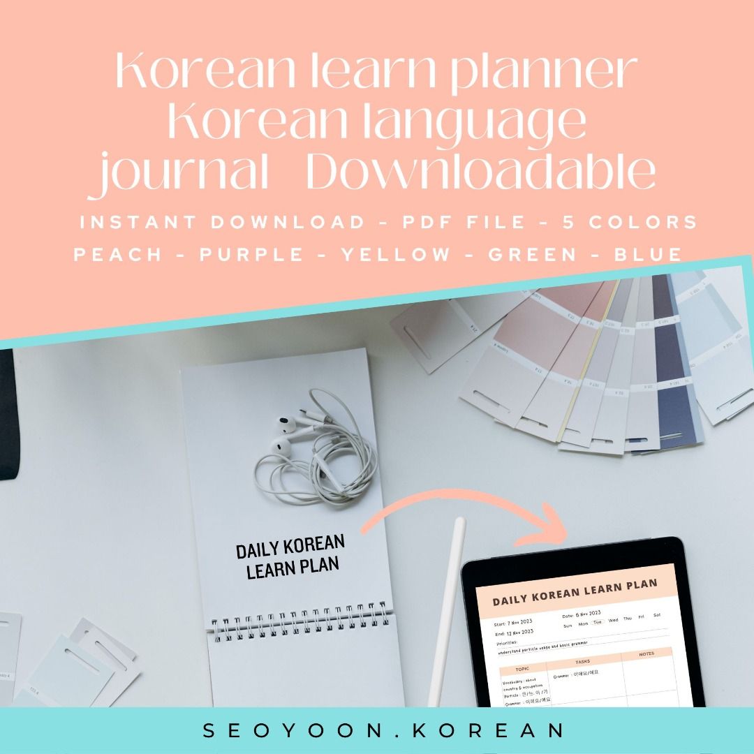 Korean learn planner Korean language Daily Korean learn Korean learn ...