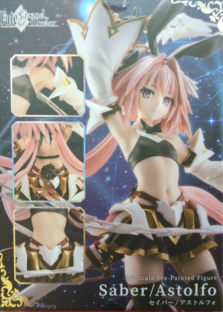[order] Kotobukiya 1/7 Saber Astolfo FGO Fate Grand Order Rider, Hobbies & Toys, Toys & Games on ...