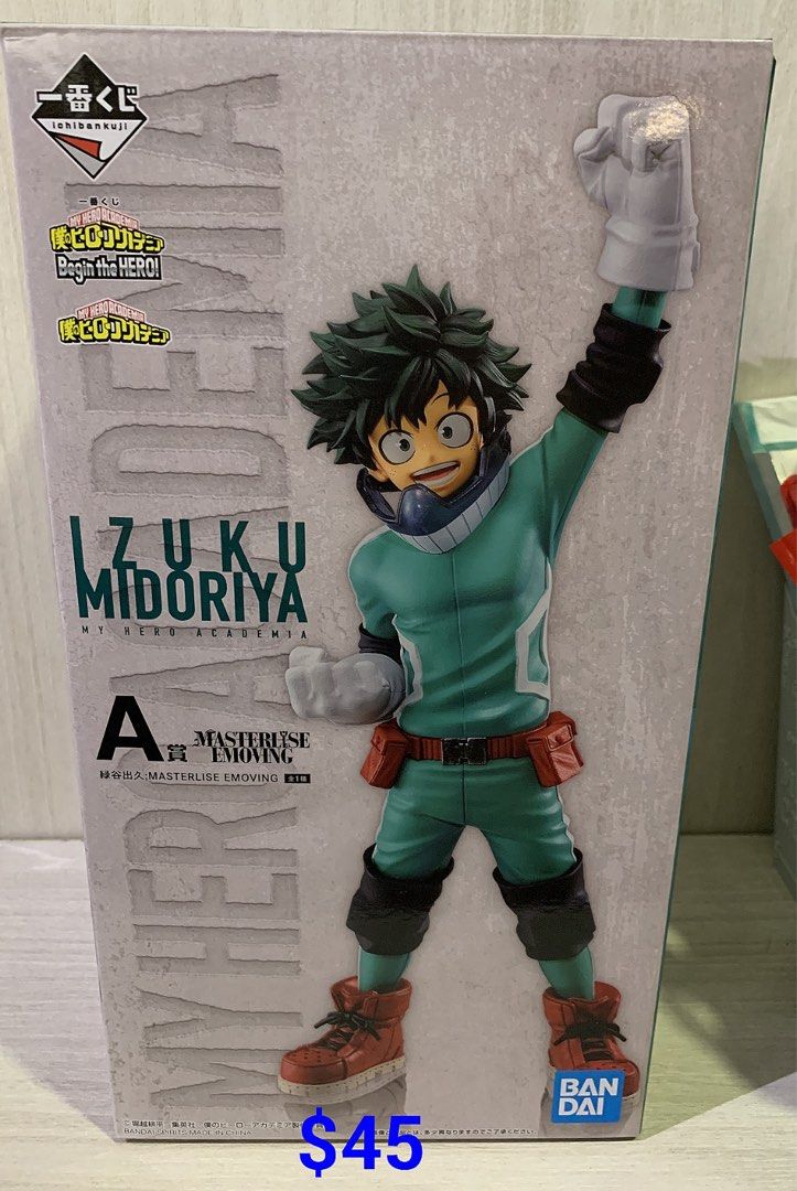 Kuji Figurine / MHA & Dragonball, Hobbies & Toys, Toys & Games on Carousell