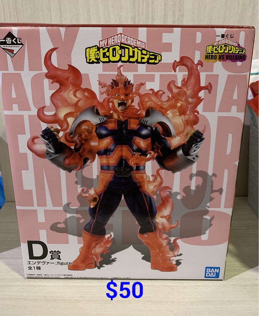 Kuji Figurine / MHA & Dragonball, Hobbies & Toys, Toys & Games on Carousell