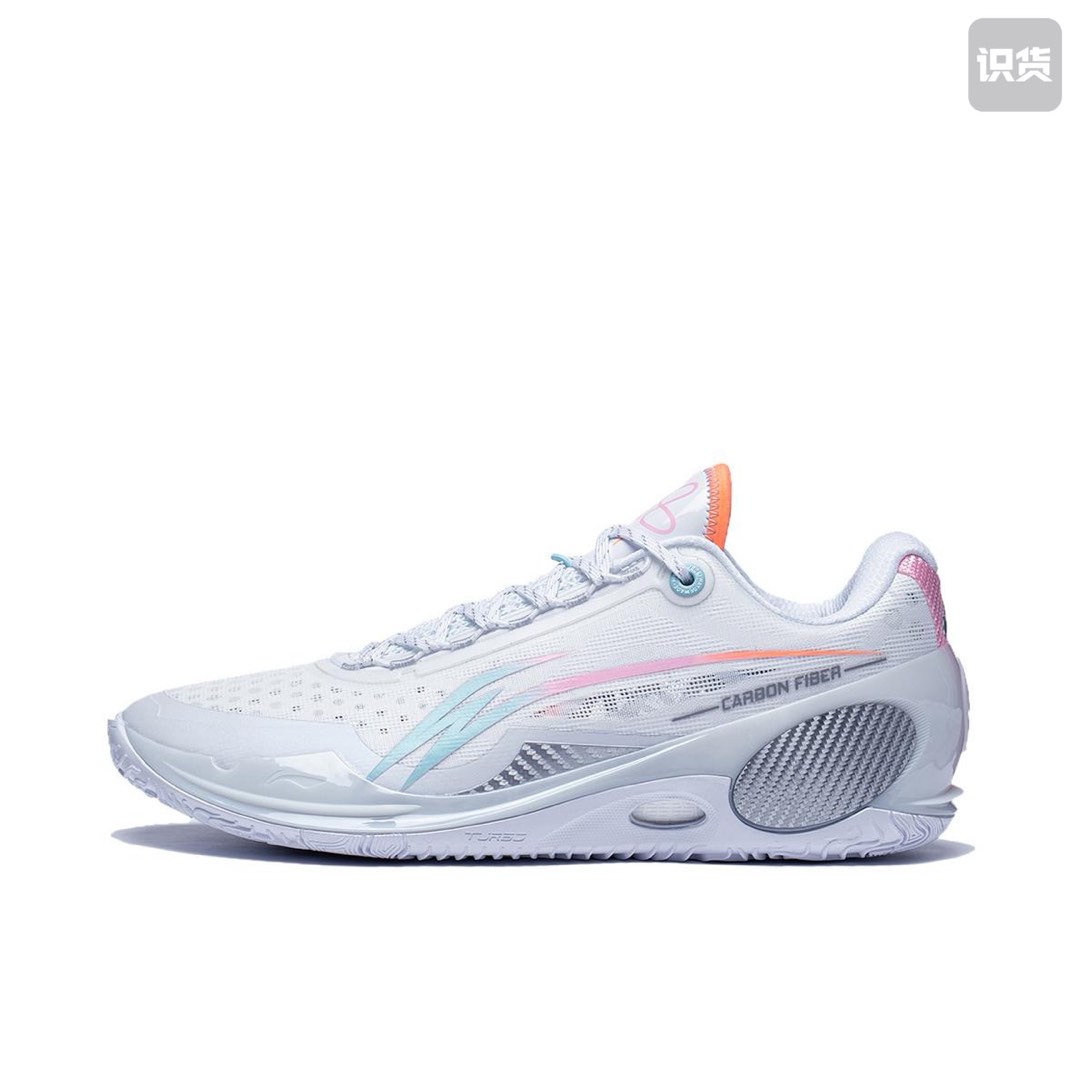 Lining 808 3 Ultra multiple colours, Men's Fashion, Footwear, Sneakers ...
